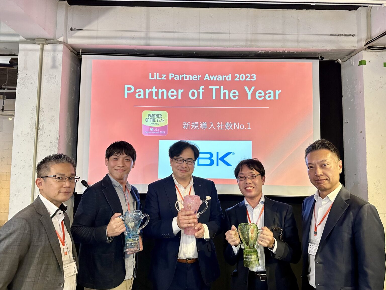 LiLz Gaugeの2023年度「（2年連続）パートナー・オブ・ザ・イヤー」「クラウドパートナー 」「デバイスパートナー」 を同時受賞しました。 | NBKマーケティング株式会社