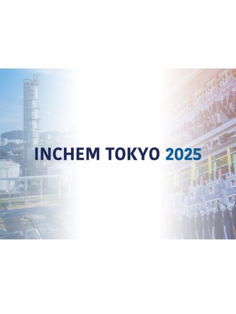 9月17日(水)-19日(金)のINCHEM TOKYOで代表の岡本が登壇（9月19日 14:40～）＆出展します | NBKマーケティング株式会社