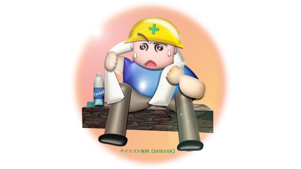 猛暑対策とLiLz Gauge | NBKマーケティング株式会社